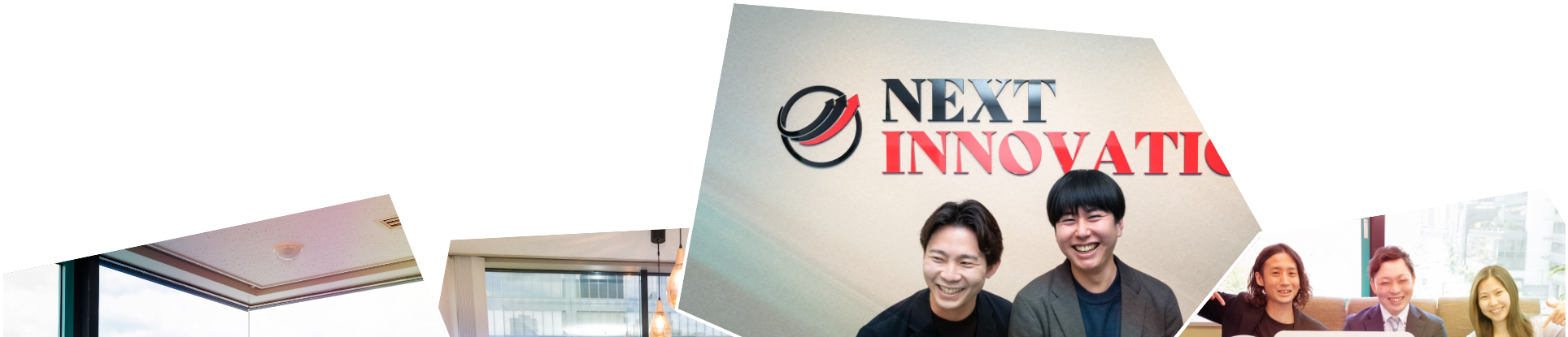 医療・介護の人材紹介会社 | 株式会社NEXT INNOVATION【札幌・東京・大阪】